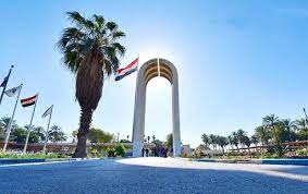 Top Iraqi Public Universities in Scopus in 2023 (up to 28/04/2023 ...